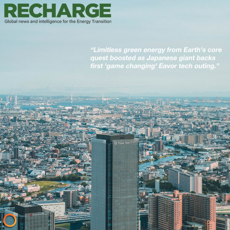 Chubu Electric backing to Eavor’s first commercial power plant is ...